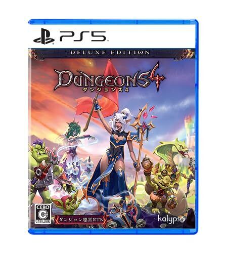 Dungeons 4 Deluxe Edition – GAMEDO TOKYO