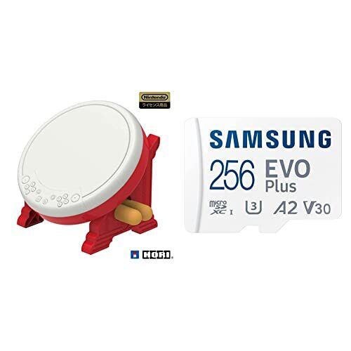 Microsd Set Taiko No Tatsujin Controller To Bachi For Switch Compatibl ...